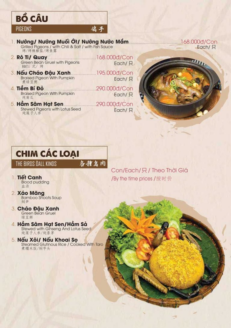 A la carte Menu - Qua Ngon Restaurant