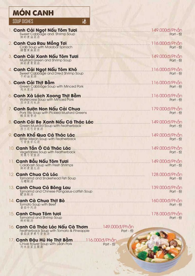 A la carte Menu - Qua Ngon Restaurant
